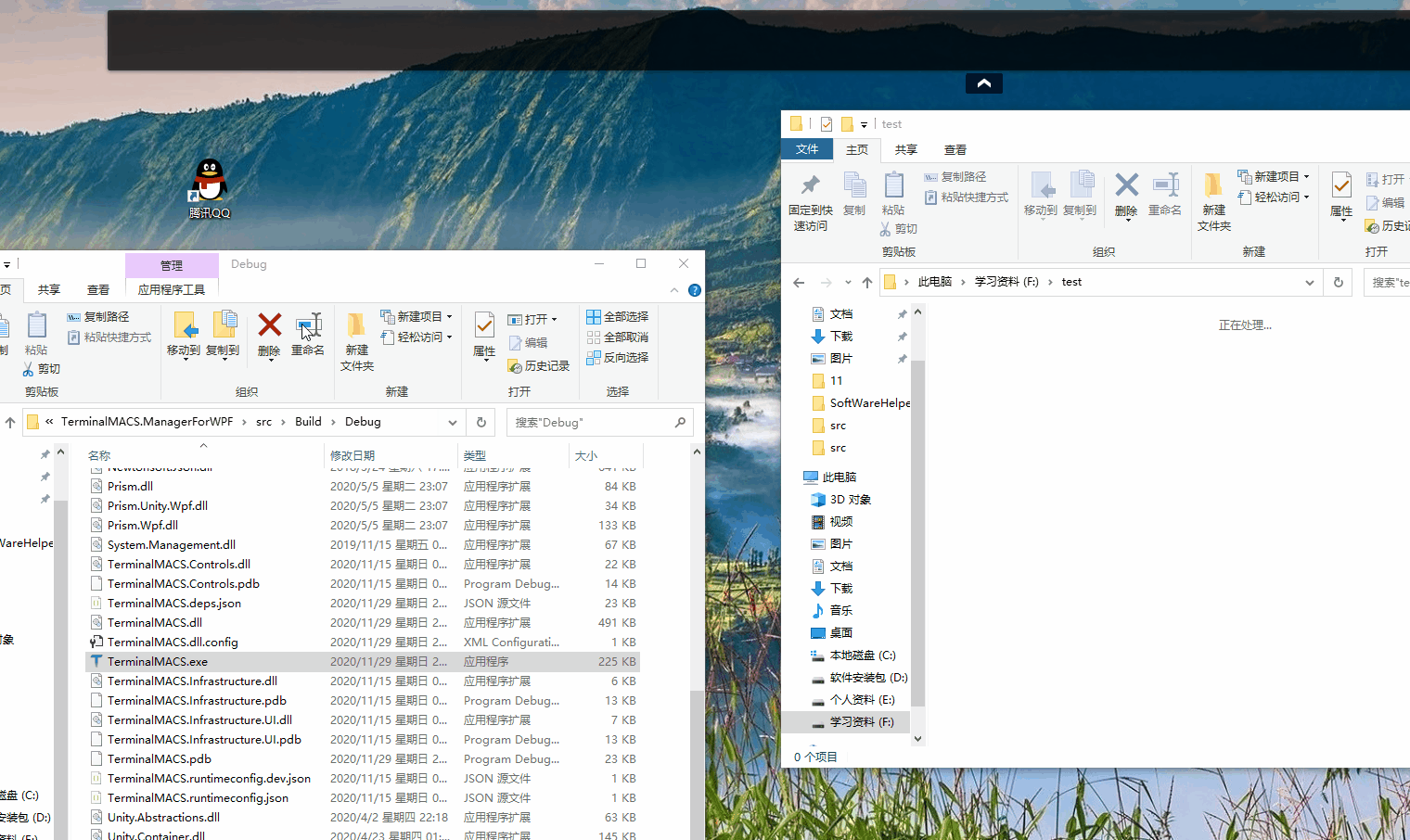 Wpf Groupbox里只能放一个控件c Wpf：这次把文件拖出去！ Csdn博客