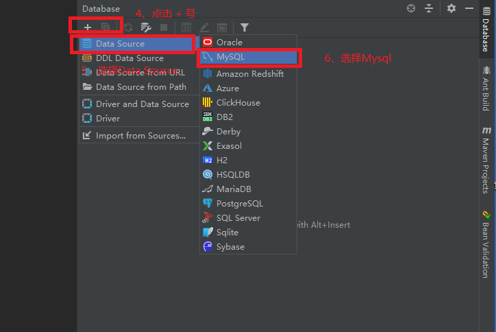 Idea连接mysql数据库：简单易学，快速实现 Csdn博客