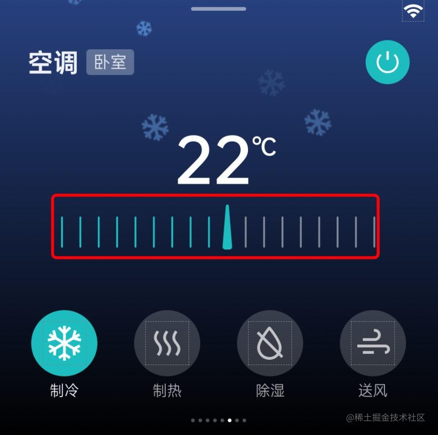 Android 刻度尺的另类实现方式android刻度尺 Csdn博客