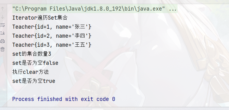 TreeMap和TreeSet_treeset和treemap的区别-CSDN博客