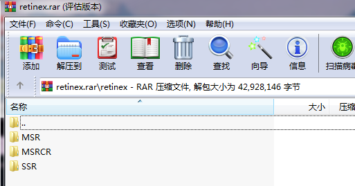matlab msrhc,Retinex(包括SSR,MSR,MSRCR)matlab源代码-CSDN博客