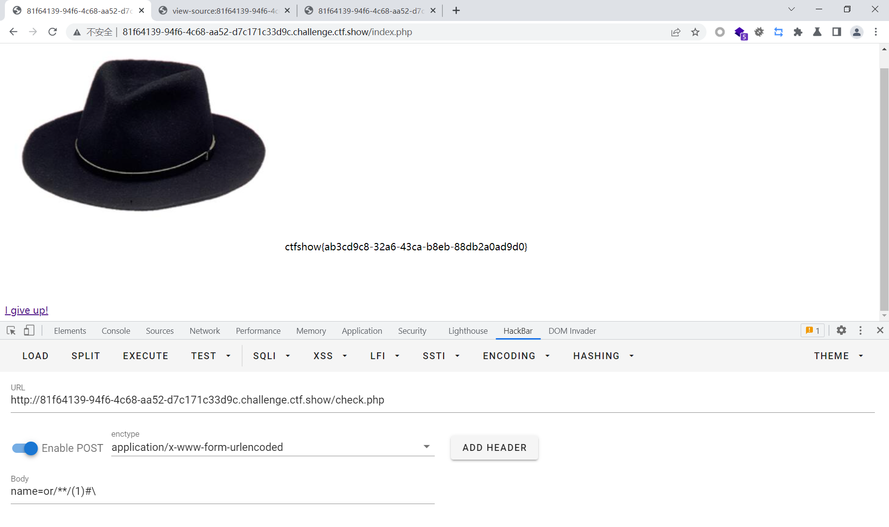 ctf.show大赛原型(web680-681)_web681 ctfshow-CSDN博客