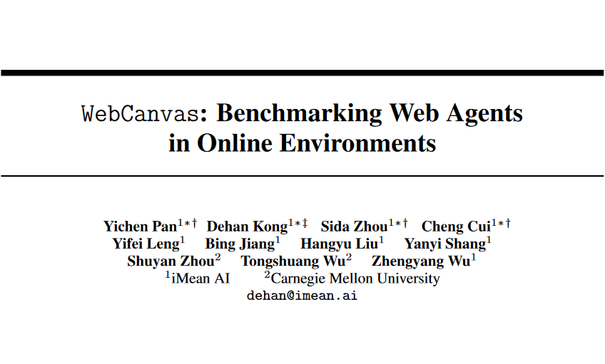 首个WebAgent在线评测框架和流程数据管理平台，GPT-4、Qwen登顶榜首！-CSDN博客