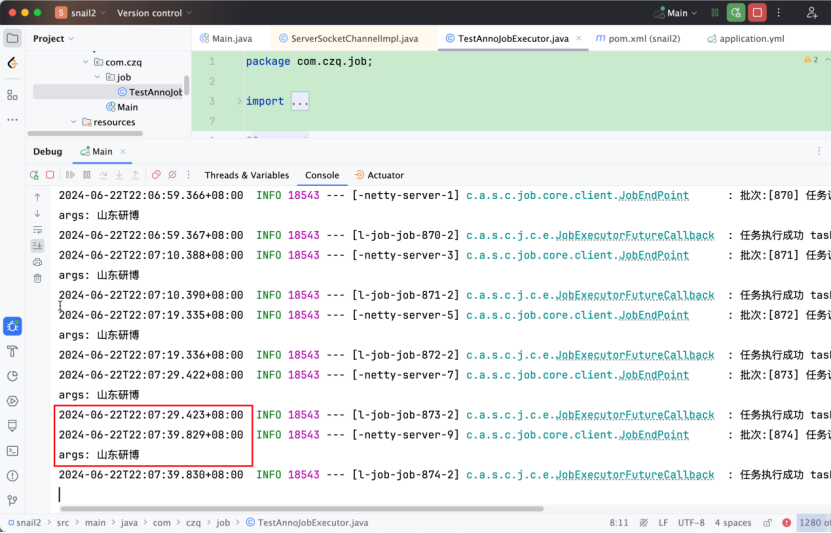 SnailJob - 分布式任务重试与调度平台-CSDN博客