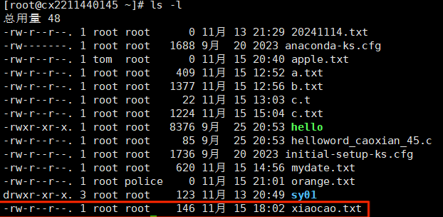 权限管理rwx的介绍-CSDN博客