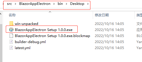 跨平台客户端Blazor方案尝试_electron dotnet 6 blazor electronnet.api-CSDN博客