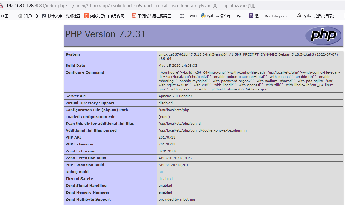 Thinkphp漏洞复现_thinkphp 5.x 数据库信息泄露复现-CSDN博客