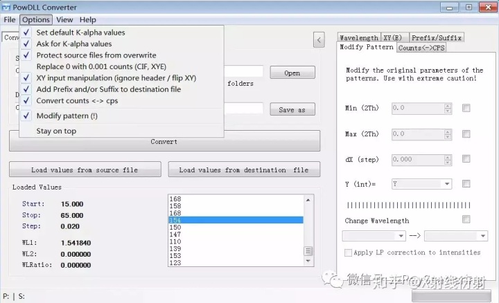 linux 导入txt_XRD数据格式的转换和TXT格式数据正确导入Jade的办法-CSDN博客