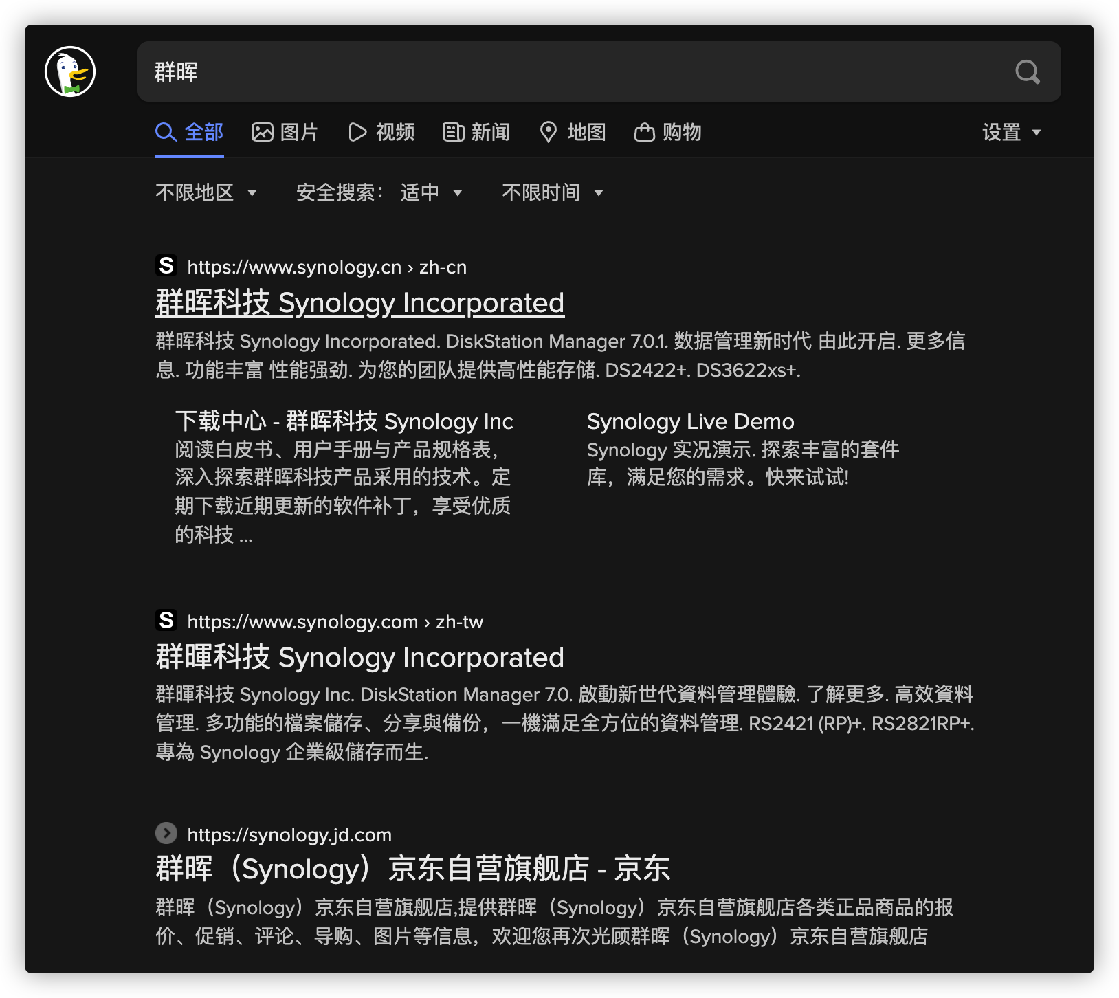 个人仪表板软件Flame_docker flame-CSDN博客