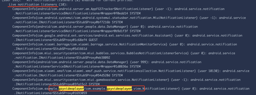 Android 15 将禁止NotificationListenerService 读取 OTP-CSDN博客