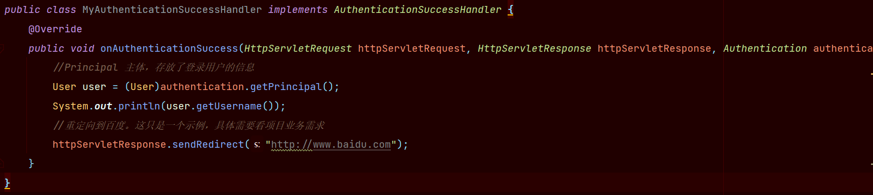 Spring Security --- formLogin配置-CSDN博客