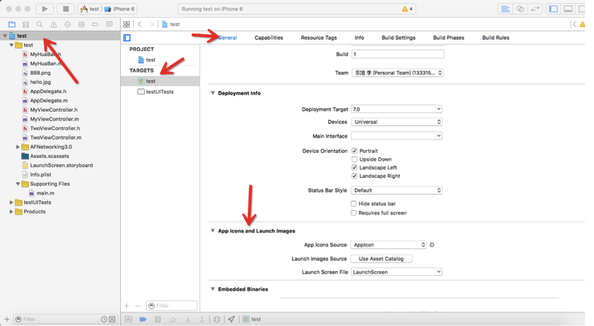 ios 启动图一键生成工具_[iOS]利用Appicon and Launchimage Maker生成并配置iOSApp的图标和启动页..._树瓜的博客-CSDN博客