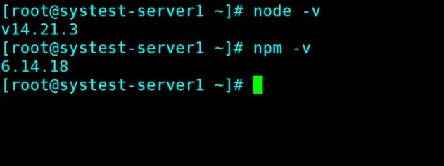 Es数据的备份、恢复、迁移 Elasticdump工具esdump Csdn博客 
