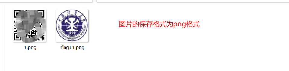 BUUCTF-[MISC杂项]-[大白] 到[zip伪加密]_大白buuctf-CSDN博客