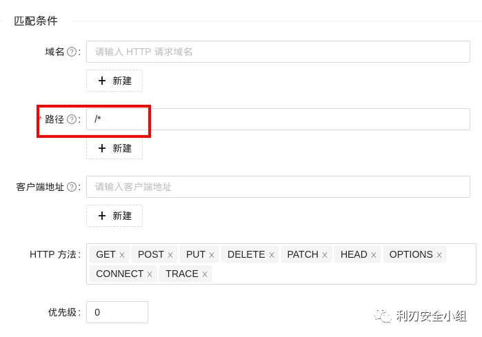 CVE-2021-45232 Apache-apisix-dashboard RCE复现_xju_lr的博客-CSDN博客