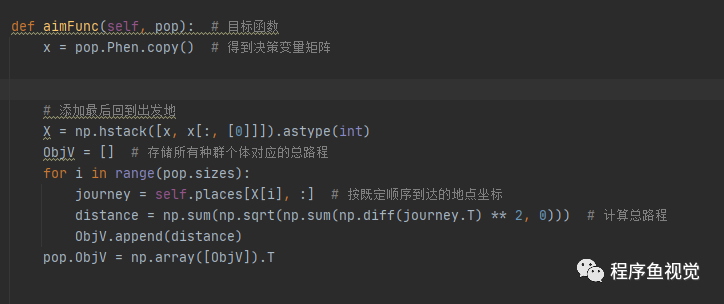Python实现遗传算法实例基于锦标赛选择匹配交叉逆转变异的遗传算法解决旅行销售商问题weixin39600885的博客 Csdn博客