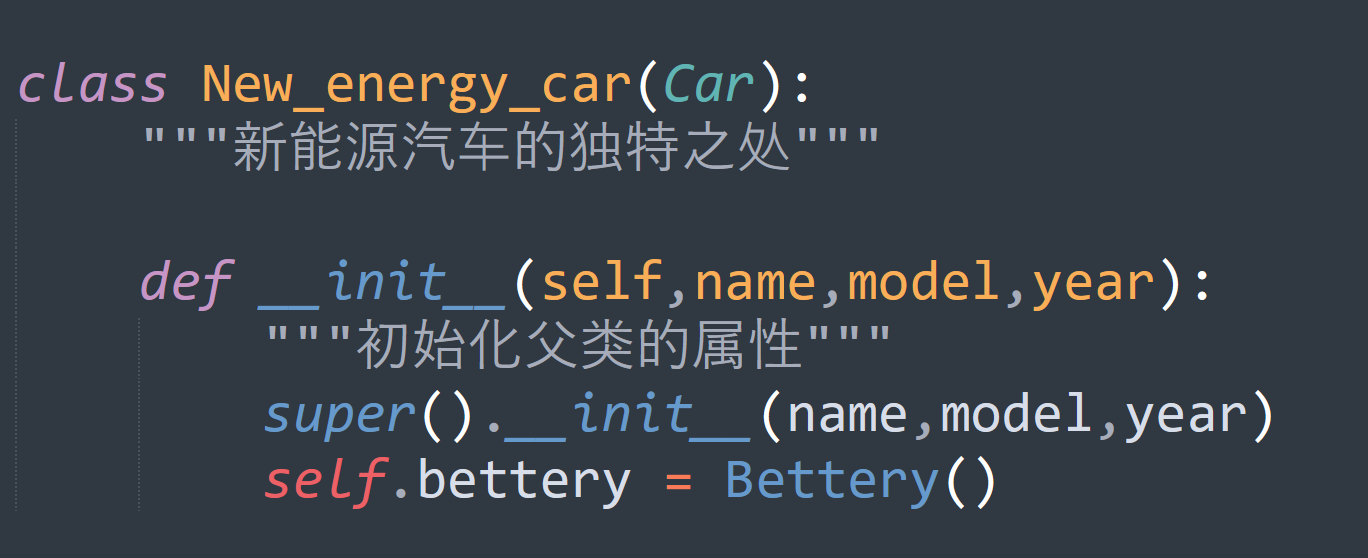一次模拟汽车-CSDN博客