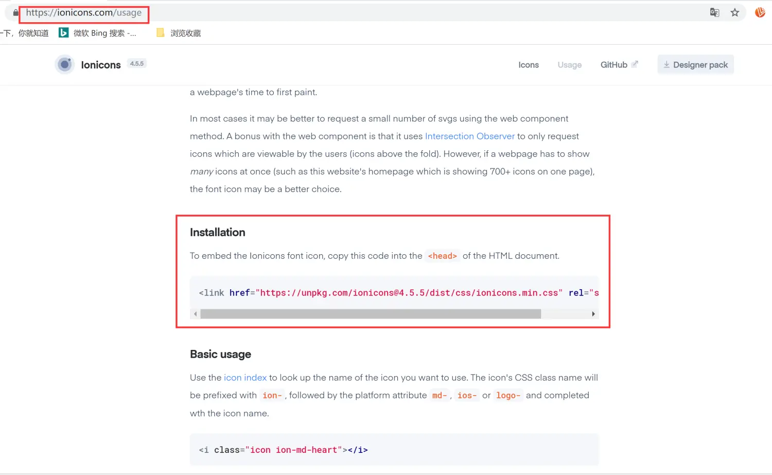 做一个自动隐藏的侧边栏吧！_js侧边隐藏-CSDN博客