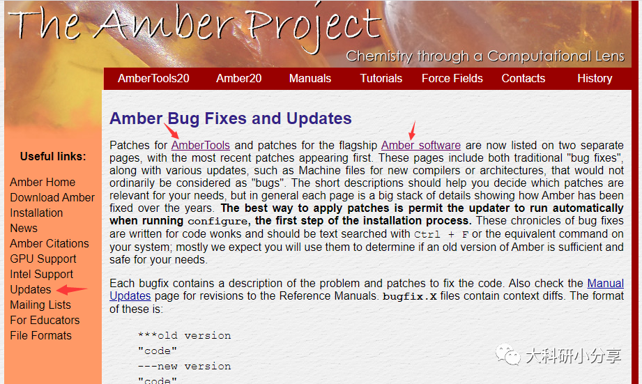 openmpi安装_amber的安装补充手动安装补丁-CSDN博客
