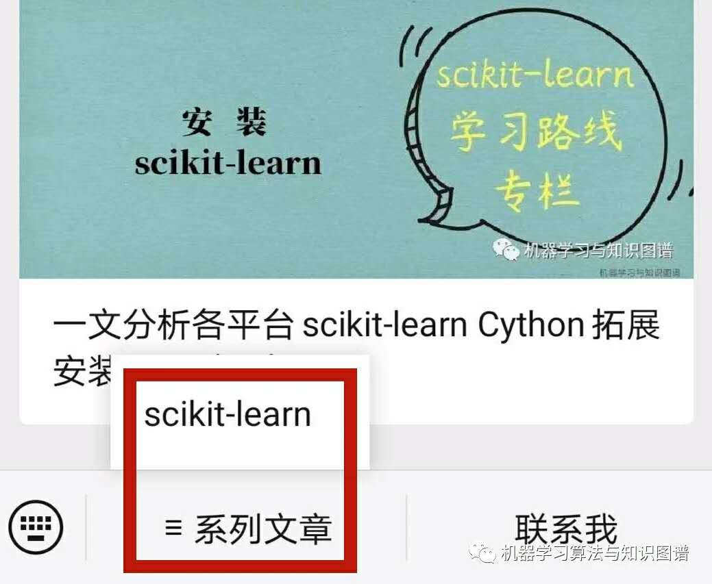aic python_使用python+sklearn实现Lasso 模型选择：交叉验证/ AIC / BIC-CSDN博客