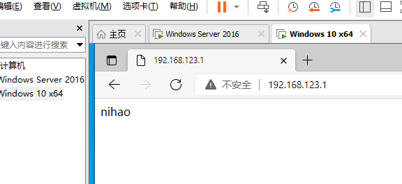 Windows server ：web服务网站虚拟目录&在一台设备上开启多个web网站（TCP端口，IP地址，dns）第三种下次发_虚拟机web服务器创建两个网站-CSDN博客