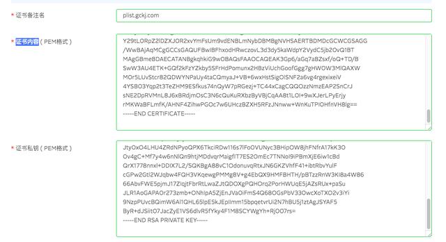 博图的后缀upd文件如何安装_ipa文件如何下载安装-CSDN博客
