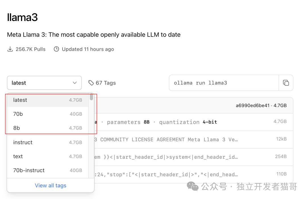 私有化部署 Llama3 大模型, 支持 API 访问_ollama api访问-CSDN博客