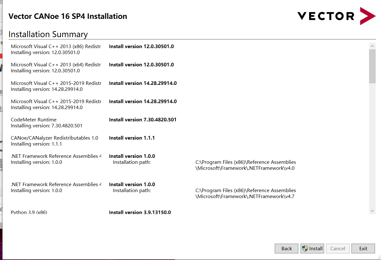 canoe安装教程_canoe安装教程详细-CSDN博客