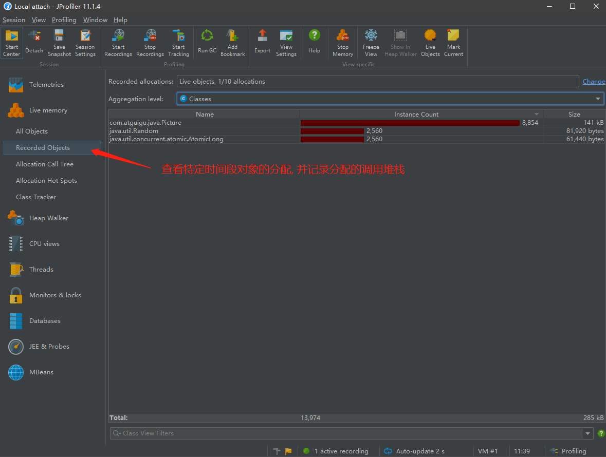 JVM-20-JVM监控及诊断工具之GUI(二)-MAT与JProfiler_mat和jprofiler-CSDN博客