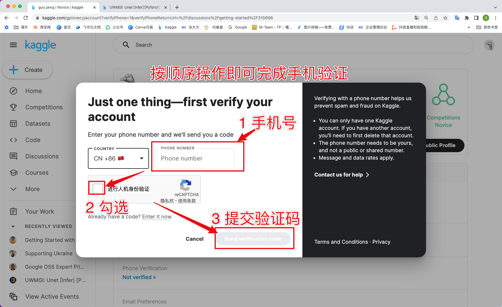 kaggle小白_kaggle如何查看他人代码-CSDN博客