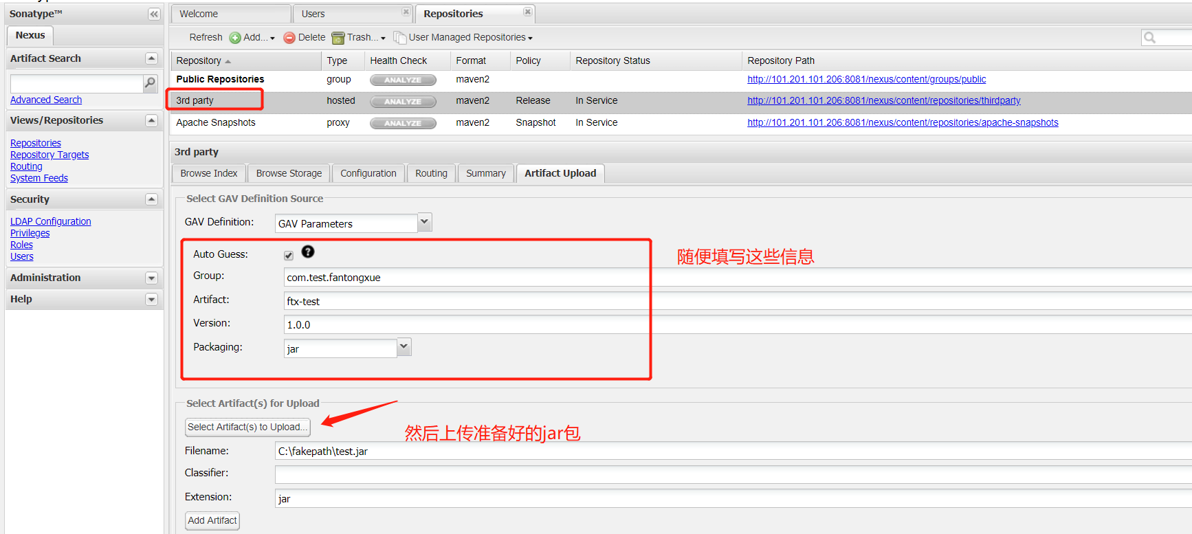 Linux服务器安装Nexus构建maven私有仓库（maven私服）_linux 安装 nexus-CSDN博客
