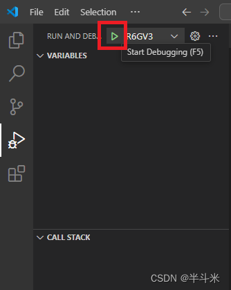 VSCode + GDB + J-Link 单片机程序调试实践-CSDN博客