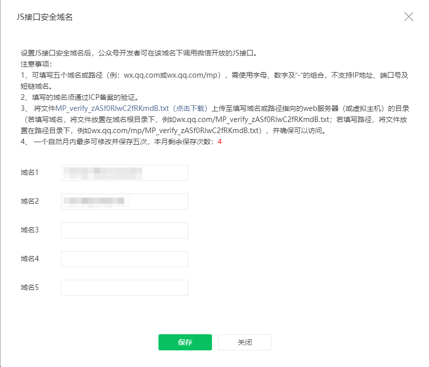 Nginx同一个域名部署多个前端项目js接口安全域名 Nginx 域名 Csdn博客