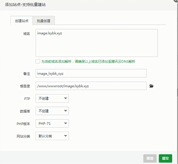 Typora+PicGo+Lsky+push-markdown实现md向WordPress一键上传_typora wordpress-CSDN博客