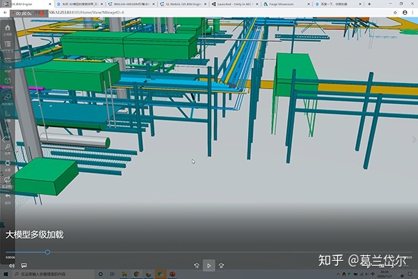 bim webgl 模型 轻量化_葛兰岱尔WebGL轻量化GIS+BIM融合引擎 大体量BIM模型LOD技术说明...-CSDN博客
