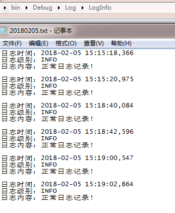 C# 使用/配置Log4Net_c# log4net-CSDN博客