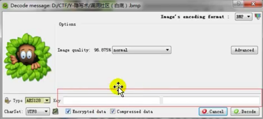 CTF学习-MISC杂项解题思路-CSDN博客