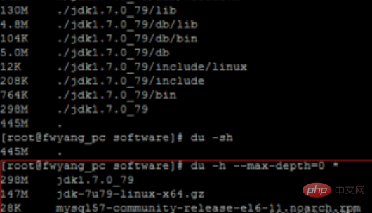 linux查看文件夹大小_linux 查看目录大小-CSDN博客