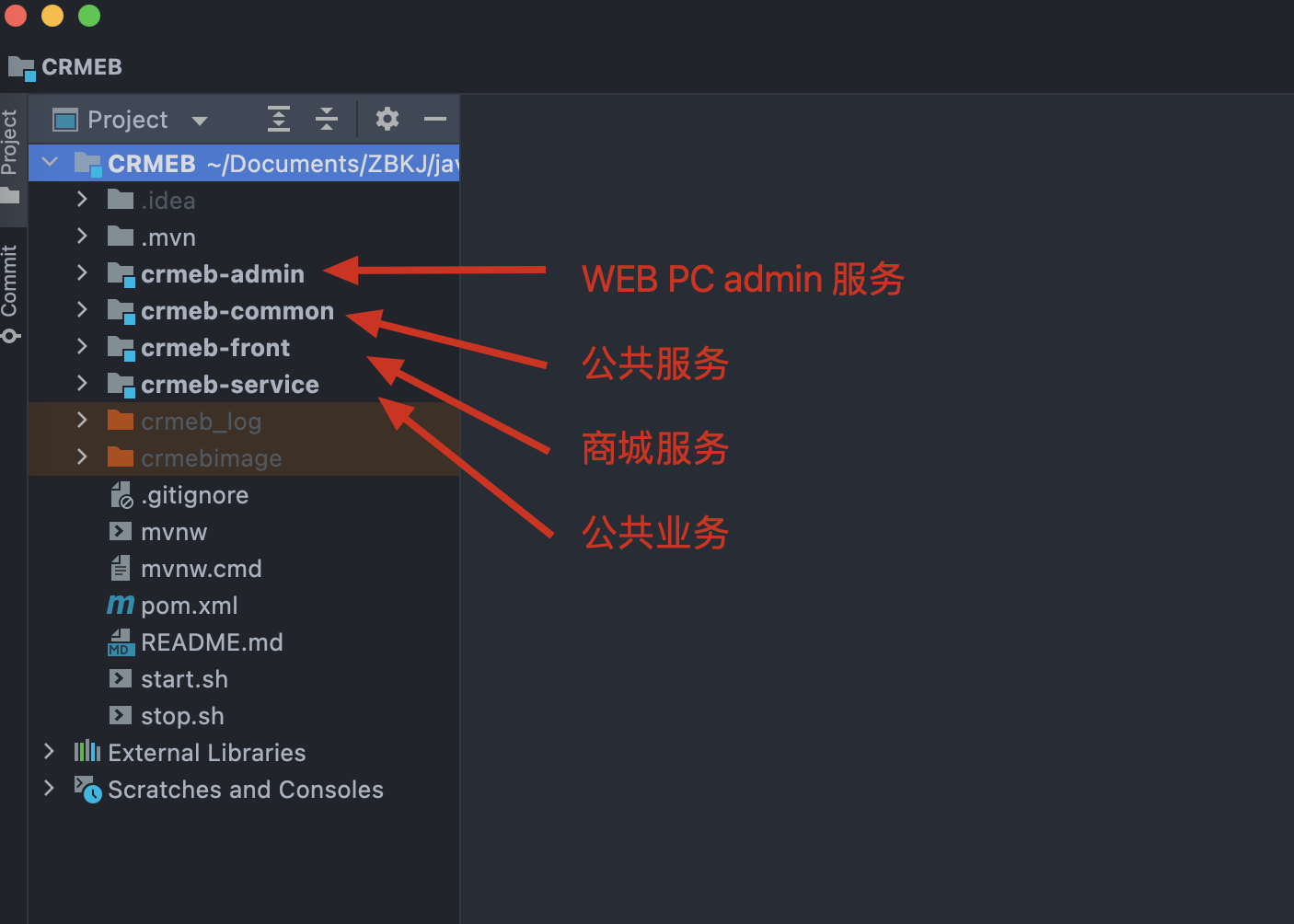 crmeb单商户java2.0之后本地开发环境部署文档_crmeb.imagepath-CSDN博客