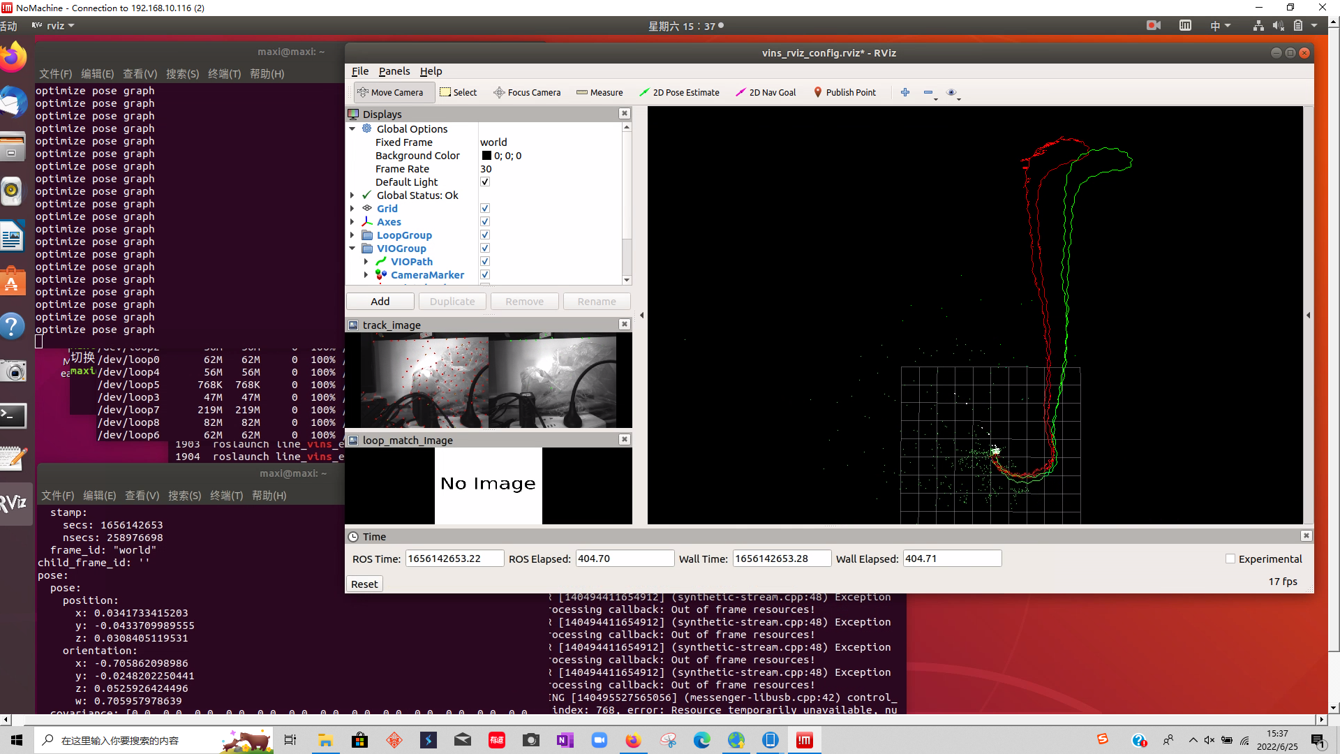 自己亲自跑一下vins-fusion的保存位姿图，加载位姿图，回环_vins fusion保存轨迹-CSDN博客