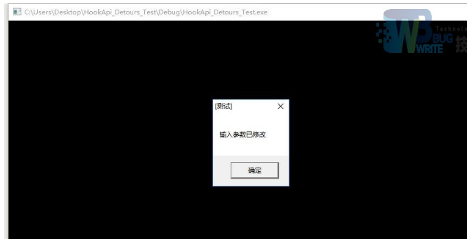 [源码和文档分享]基于Detours库HOOK API-CSDN博客