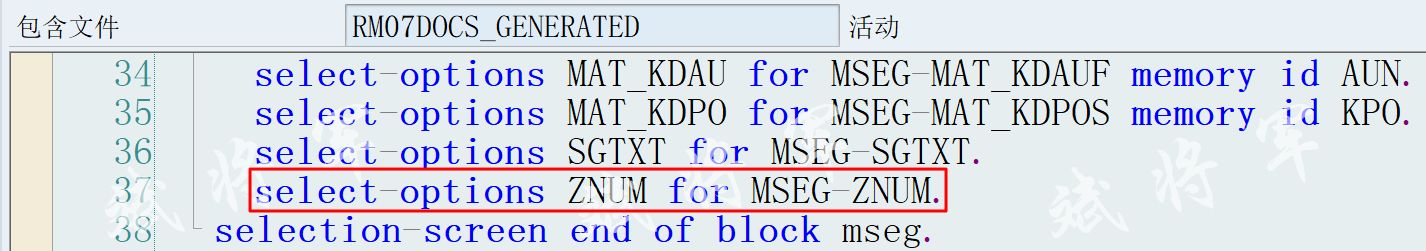 MB51选择屏幕与报表增强_me51n 行项目字段显示配置-CSDN博客