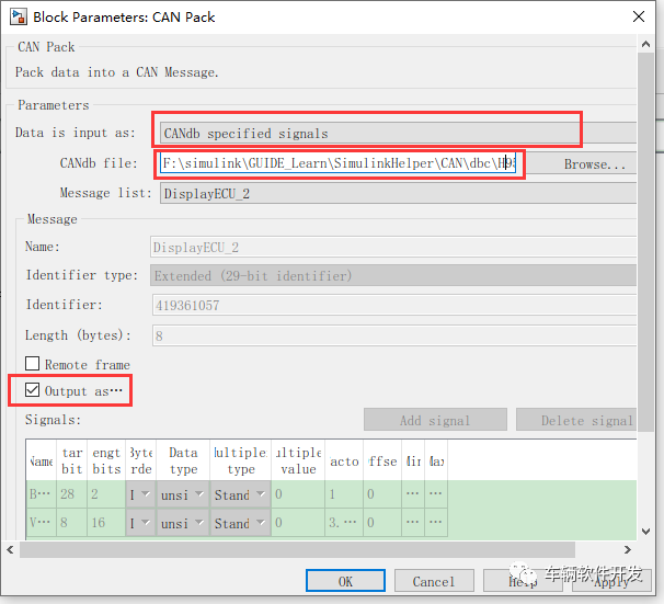 labview解析dbc文件分析报文_Simulink解析CAN报文数据_萬重的博客-CSDN博客