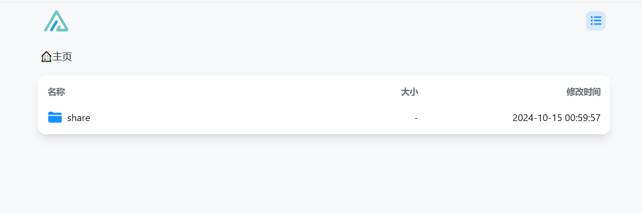 1Panel面板部署AList_1panel alist-CSDN博客