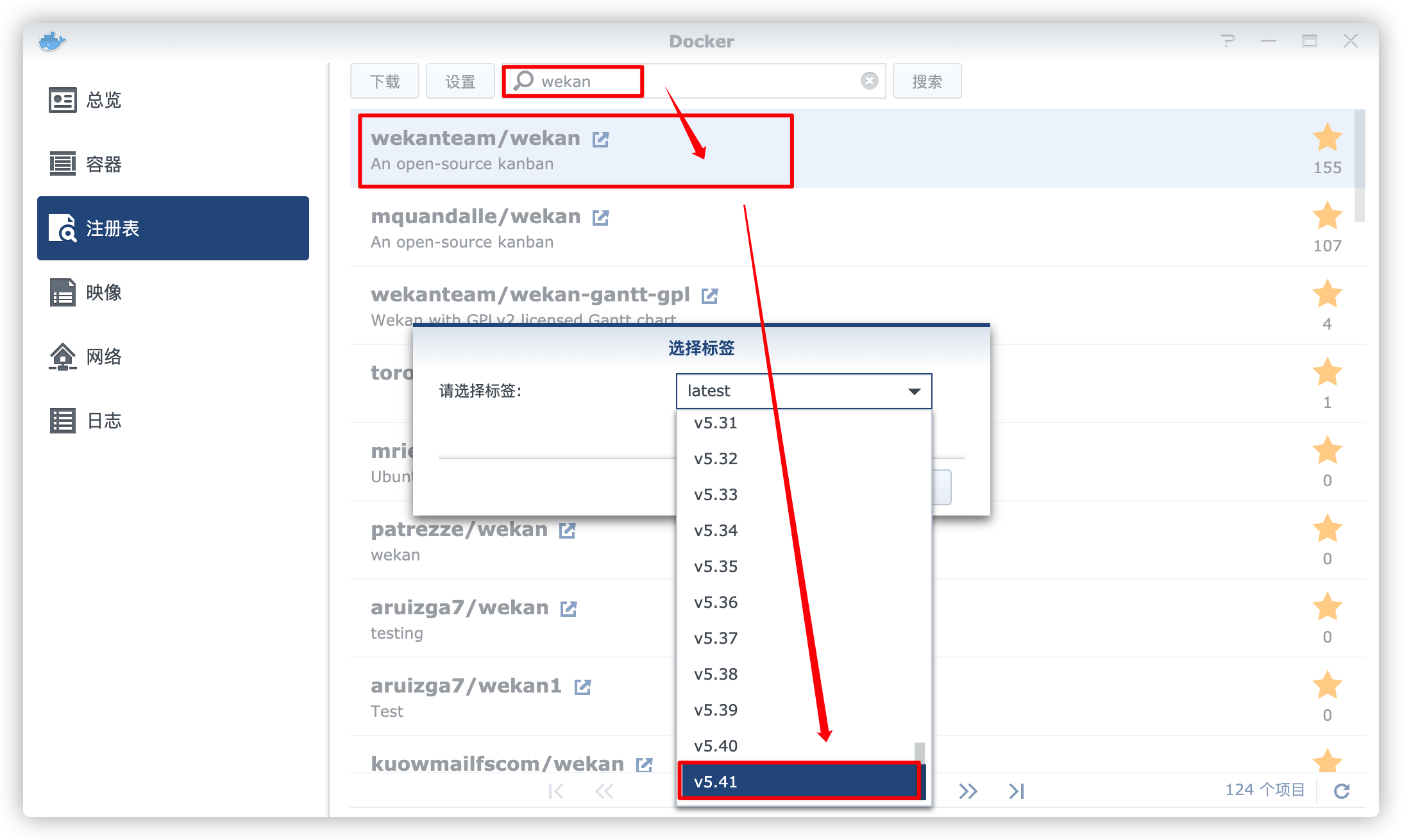 开源的看板管理工具Wekan-CSDN博客