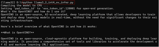 三步完成Llama3.2在算力魔方的INT4量化和部署_llama3.2 模型部署攻略-CSDN博客