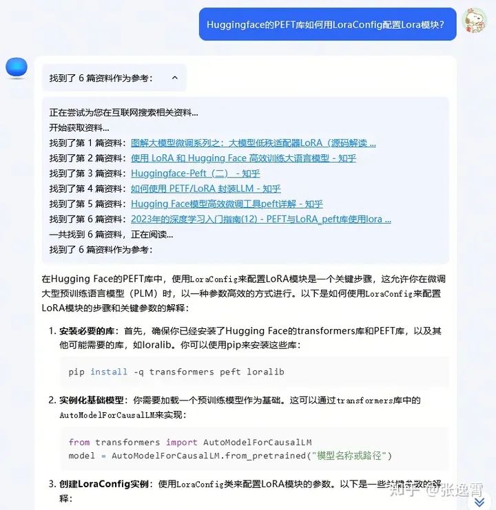 Kimi.ai与ChatGPT：长文本理解与科研辅助的比较研究_kimi chatgpt-CSDN博客