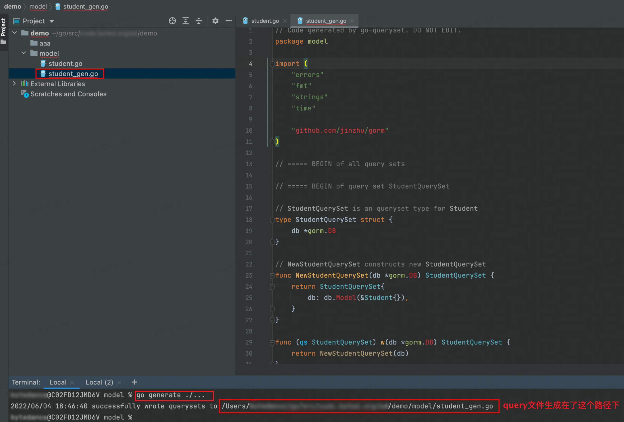 Golang 快速生成数据库表的 model 和 queryset_gentool-CSDN博客