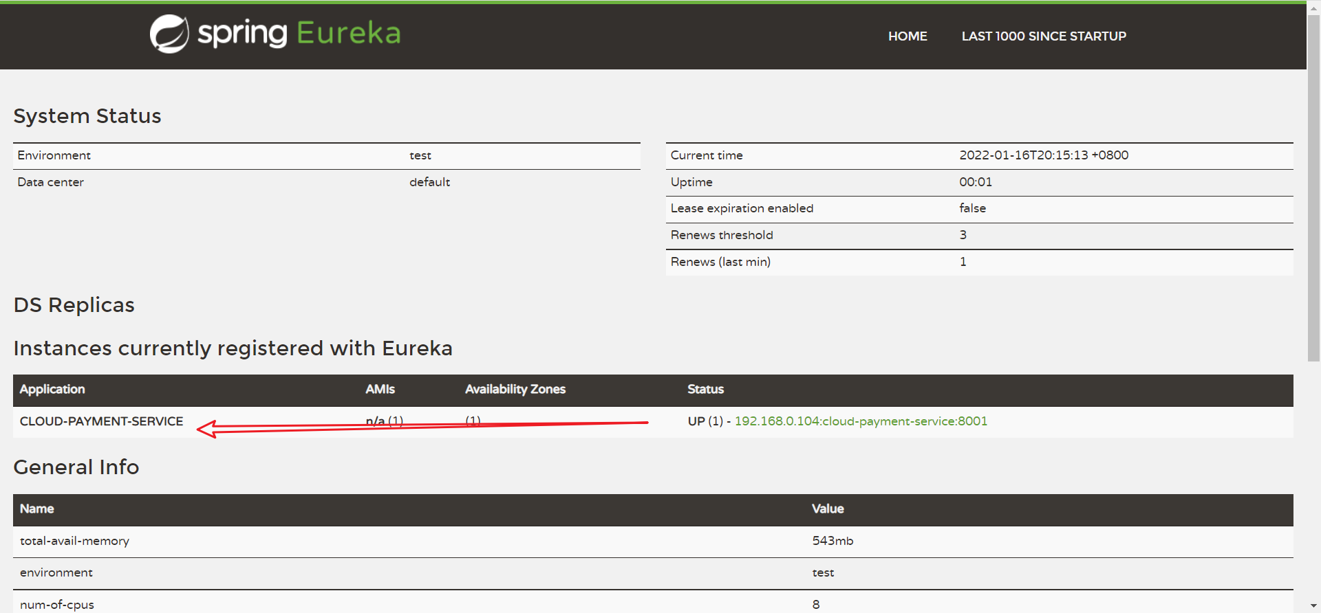 Eureka_eureka版本-CSDN博客